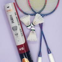 China Feather Carbon Fiber Badminton Racquet and Shuttlecocks Set Wholesale Racket Badminton with 3in1 Hybrid Badminton Shuttlecocks for sale