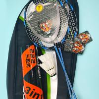 China Factory Badminton Racket Carbon Badminton Racket Set for Sale for sale