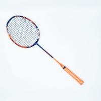 China 85g OEM Printing Available Racket Full Carbon Graphite Racquet Badminton Best Professional Top Badminton Rackets for Training for sale