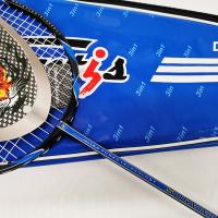 China Best Carbon Badminton Racket Badminton Racket Manufacturer High Quality Racket for sale