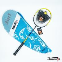 China High Quality Low Price Half Carbon Fiber Yellow Color Badminton Racket with String and Cover Bag for sale