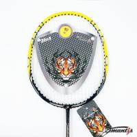 China High Quality Low Price Half Carbon Fiber Yellow Color Badminton Racket with String and Cover Bag for sale
