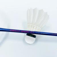 China High Quality Badminton Rackets Prices Badminton Racket Carbon Fiber for sale