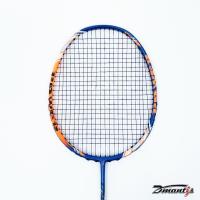 China Outdoor Sports 4u Level Badminton Racket Carbon Fiber Badminton Racket Customize for sale