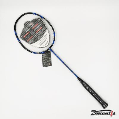 China Best Seller Factory Direct Supply Products Badminton Racket Set for Intermediate Professional Player for sale