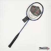 China Best Seller Factory Direct Supply Products Badminton Racket Set for Intermediate Professional Player for sale