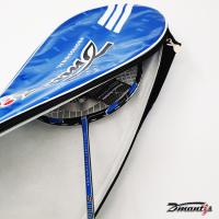China Special Hot Selling Badminton Racquets Lightweight Carbon Fiber for sale