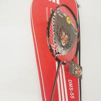 China Badminton Rackets Set of 2 Upgrade Carbon Lightweight Aldult Badminton Racket for Professional Athletes Training for sale