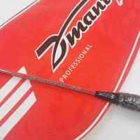 China Badminton Rackets Set of 2 Upgrade Carbon Lightweight Aldult Badminton Racket for Professional Athletes Training for sale