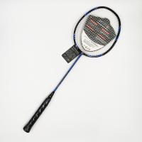 China Professional Graphite Carbon Shaft Light Weight Competition Racquet Badminton Racket with Free Full Cover Hot Sell for sale
