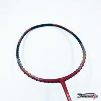 China China Factory Light Weight Top Best Professional Moderate Badminton Rackets Carbon Fiber Defensive Type & Offensive Type for sale