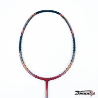 China High Quality Single Piece Top Professional Head Badminton Rackets Carbon Graphite Ultra Light 5u Carbon for sale
