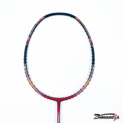 China High Quality Single Piece Top Professional Head Badminton Rackets Carbon Graphite Ultra Light 5u Carbon for sale