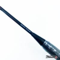 China 5u Wholesale Low Price Full Carbon Raquette Badminton Raquete for Racket Training for sale