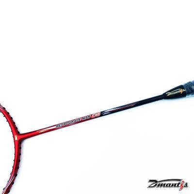 China Ultra-Light Full Carbon Badminton Racket 100% Carbon Customized Professional Badminton Rackets for sale