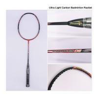 China Full Carbon Badminton Racket OEM Badminton Racquet Light Weight Badminton Racket for sale