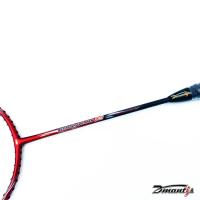 China New 100% Full Carbon Graphite Badminton Racket Wholesale Factory Supply OEM Accepted for sale