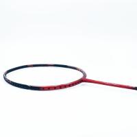 China Carbon Fiber Racquet for Badminton 75g 5u Level Rackets for sale