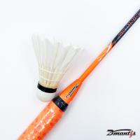 China Factory Wholesale 4u 85g Carbon Badminton Racket OEM/ODM Badminton Rackets for sale
