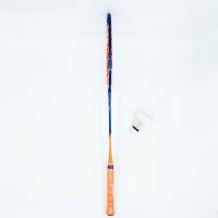China Factory Price 4u 85g Carbon Badminton Racket OEM/ODM Badminton Rackets for sale
