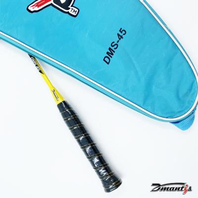 China Badminton Racket High Durable PRO Racket for Training DMS45 for sale