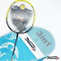 China New Design Unique Training Fiber Carbon Hot Selling Racket Badminton 1 PCS Per Cover for sale