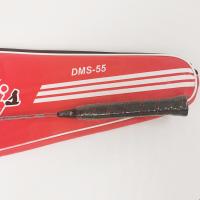 China Badminton Rackets Set of 2 Upgrade Carbon Lightweight Aldult Badminton Racket for Professional Athletes for sale