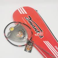 China Special Hot Selling Badminton Racquets Lightweight Carbon Fiber Racket DMS55 Set for sale
