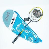 China Cheap Price Wholesale Badminton Racket Carbon Fiber Badminton Racket DMS45 for sale