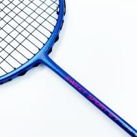 China Hot Selling Factory Direct Sale Woven Carbon Yarn Badminton Racket Racquet for sale