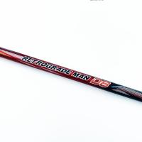 China Popular Hot Selling Best Quality Carbon Fibre Badminton Rackets for Adults for sale