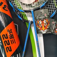 China New Style Customized Graphite Badminton Racket Full Carbon Badminton Racket for sale