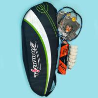 China Customized Carbon Fiber Badminton Racket for Outdoor Sports Racquet for sale