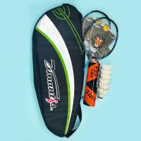 China Customizes Carbon Fiber Badminton Racket Professional Design Badminton Rackets for sale