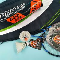 China Customizes Carbon Fiber Badminton Racket Professional Design Badminton Rackets for sale