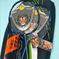 China Customizes Carbon Fiber Badminton Racket Professional Design Badminton Rackets for sale