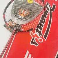 China China Factory Dmantis DMS55 Badminton Racket China Brand Good Quality High Level for sale