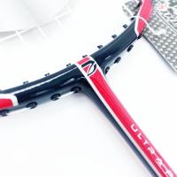 China China Factory Dmantis DMS55 Red Color Badminton Racket Popular Half Crbon Racket for sale
