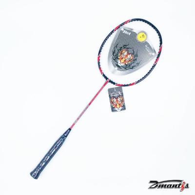 China Factory Customized High Quality Professional Carbon Fiber Badminton Racket Wholesale for sale