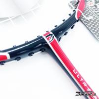 China Factory Customized High Quality Professional Carbon Fiber Badminton Racket Wholesale for sale