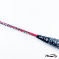 China Factory Customized High Quality Professional Carbon Fiber Badminton Racket Wholesale for sale