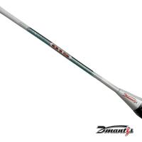 China Customize Racket Badminton Full Carbon Graphite Fiber Racket Promotional Gift for sale