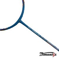 China Full Carbon Badminton Racket Which for Professional Players for sale