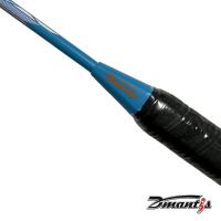 China Full Carbon Badminton Racket Which for Professional Players for sale