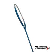 China Full Carbon Badminton Racket Which for Professional Players for sale