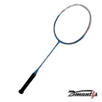 China Full Carbon Badminton Racket Which for Professional Players for sale