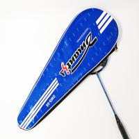 China Indoor Outdoor Super Light Badminton Graphite Carbon Fiber Racket Customize Racket for sale