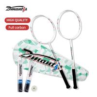 China 80g Carbon Fiber T30 100% Graphite Badminton Racket For Training for sale