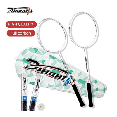 China 80g Carbon Fiber T30 100% Graphite Badminton Racket For Training for sale