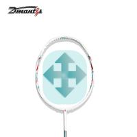 China Dmantis 4u T30 Full Carbon Fiber Graphite Badminton Rackets for sale